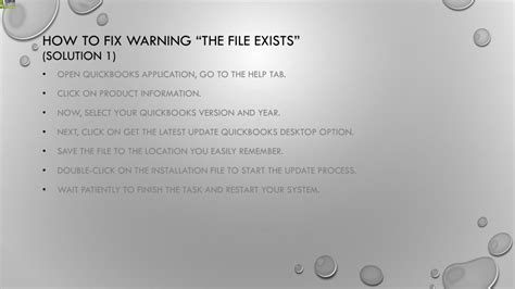 Ppt Best Way To Resolve Quickbooks Error The File Exists Powerpoint Presentation Id 11305749