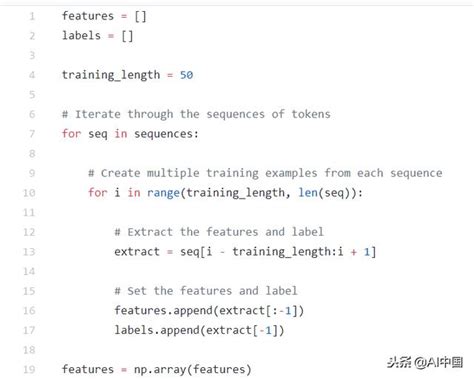 Python中的遞歸神經網絡示例 每日頭條