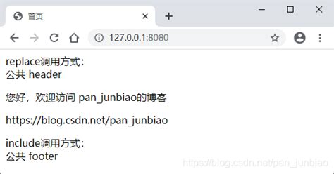 Springboot使用thymeleaf模板引擎springthymeleafmode Csdn博客