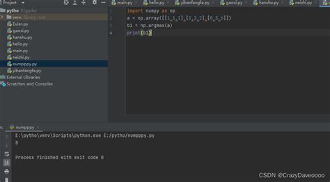 Python作业4 Csdn博客