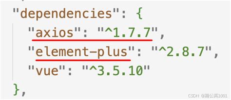 Vue3学习：查询城市天气预报案例（vite组合式实现）vue天气预报插件 Csdn博客