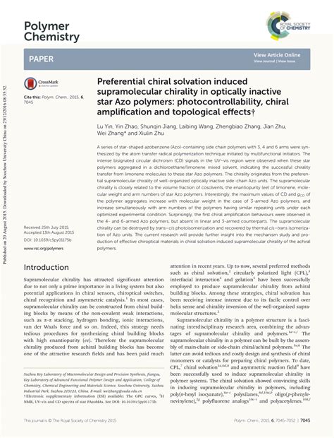 Pdf Preferential Chiral Solvation Induced Supramolecular Chirality In