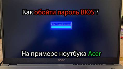 Ch341a Programmer Драйвера Софт