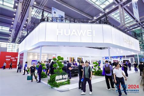 2025深圳电子信息展会汇聚全球精英共绘科技蓝图 2025深圳电子信息展会汇聚全球精英共绘科技蓝图 2025深圳电子信息展会