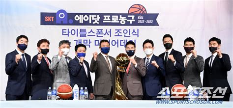 포토 2022 2023 프로농구 개막 미디어데이 한자리에 모인 10개 구단 감독들