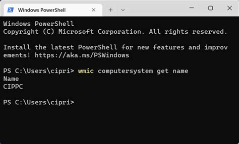 What Is Your Device Name Or Computer Name In Windows What Is Your Device Name Or Computer Name In Windows