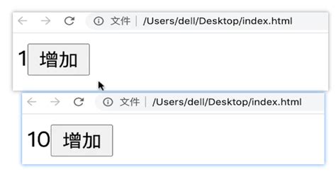 【vue】状态动画vue 值变化的动画 Csdn博客