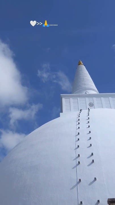 🙏🙏🙏මිරිසවැටිය පුජා බුමිය🙏🙏🙏🙏🙏🙏 Subscribe Now🙏🙏🙏 Youtube