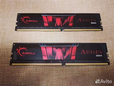 Оперативная память Ddr4 Gskill Aegis 3200mhz купить в Москве Электроника Авито