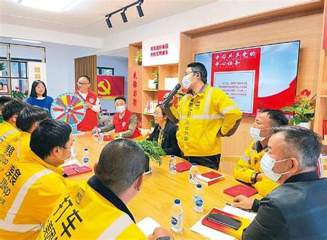 如何更好发挥新就业群体党员作用？党组织企业建设