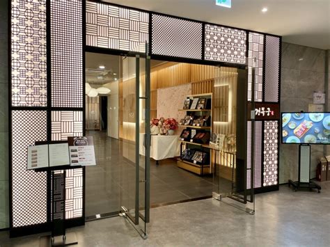 대구 상견례 ‘경복궁 정갈하고 고급진 반월당 한정식 네이버 블로그