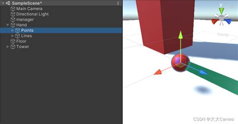 Unity 3d 手部追踪 Handtracking Ishanddetected Csdn博客