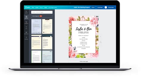 온라인으로 결혼식 식순지 무료로 만들기 Canva