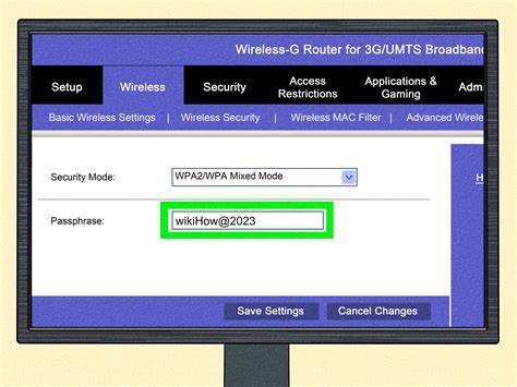 How To Find Your Network Security Key Quickly