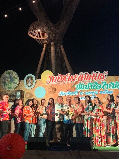 โปรแกรมวิชาภาษาไทย คณะมนุษยศาสตร์และสังคมศาสตร์ มหาวิทยาลัยราชภัฏกำแพงเพชร