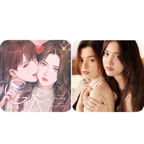 키스신 반응 대박터진 태국 Gl 드라마 인스티즈 Instiz 인티포털 카테고리