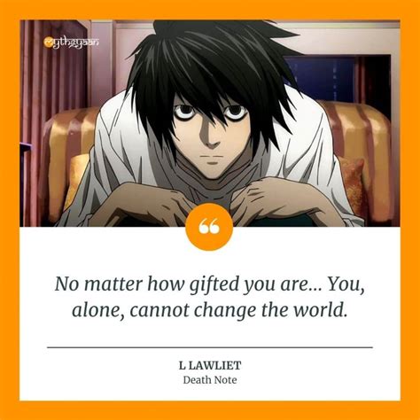Death Note L Lawliet Quotes