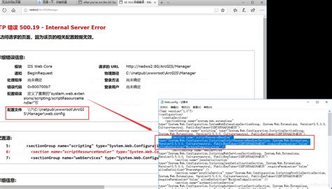 Arcgis—安装及使用常见错误总结安装arcgis出现modify和repair选哪个 Csdn博客
