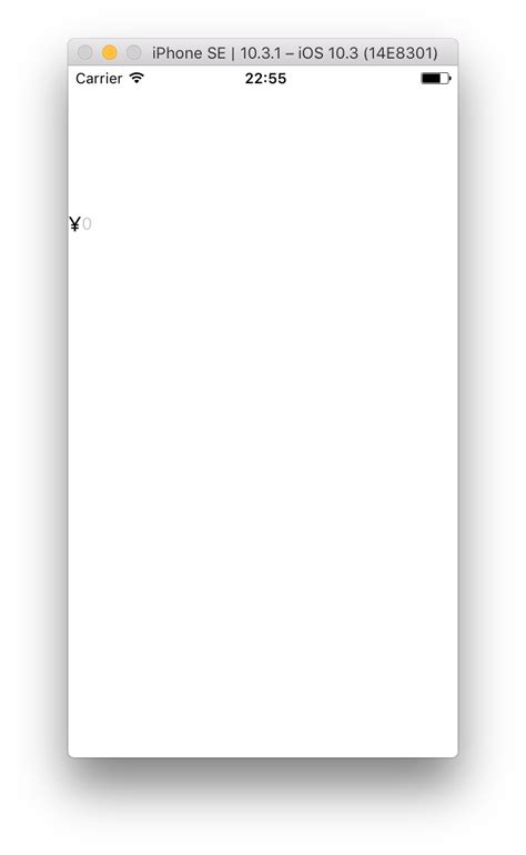 Ios How Can I Detect If Currency Accepts Decimal Digits Stack Overflow