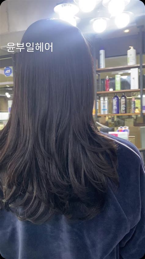 윤부일헤어 노원미용실 단발머리 레이어드컷c컬펌 빌드펌 ️레이어드컷 C컬펌~~ • • ️드라이1도안한리얼펌 입니다~~ ️레이어드컷 매직셋팅 뿌리펌 ️