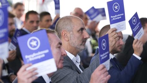 Съдът разпореди новата партия на Цветан Цветанов да бъде вписана