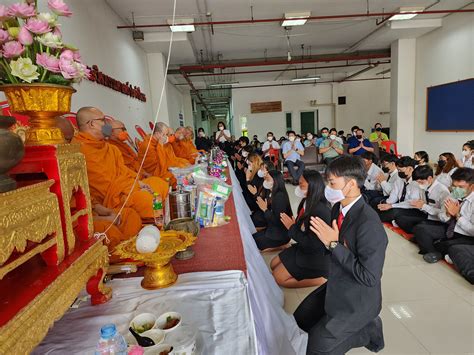 คณะวิศกวกรรมศาสตร์ จัดโครงการสืบสานวัฒนธรรมวันขึ้นปีใหม่ตามวิถีไทย คณะวิศวกรรมศาสตร์ ประจำปี