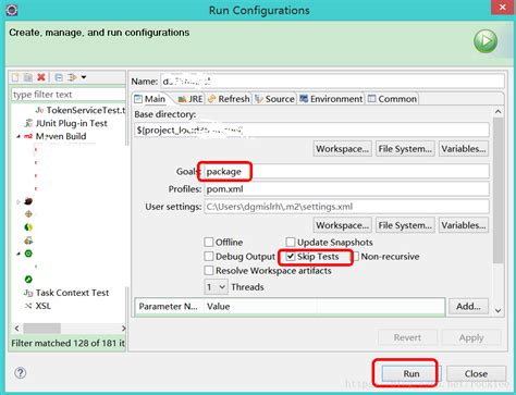Maven Project部署打包打包 Goals Profiles填什么 Csdn博客