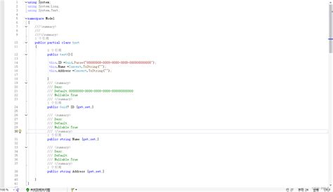 快速生成model实体sqlsugar根据表生成model Csdn博客