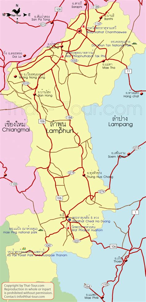 แผนที่ ลำพูน ท่องเที่ยว สถานที่ท่องเที่ยว