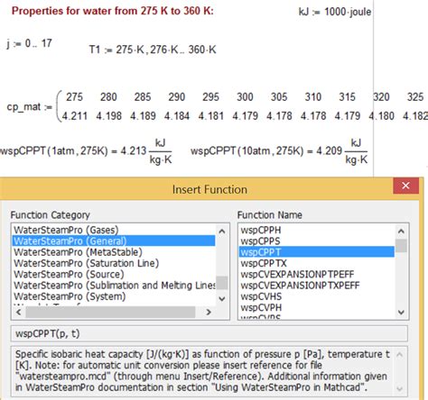 Solved This Variable Is Undefined With Odesolve Ptc Community
