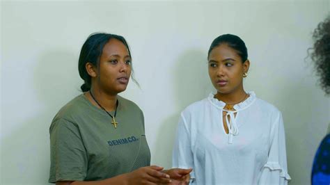 የተከራይ አከራይክፍል 4 Youtube