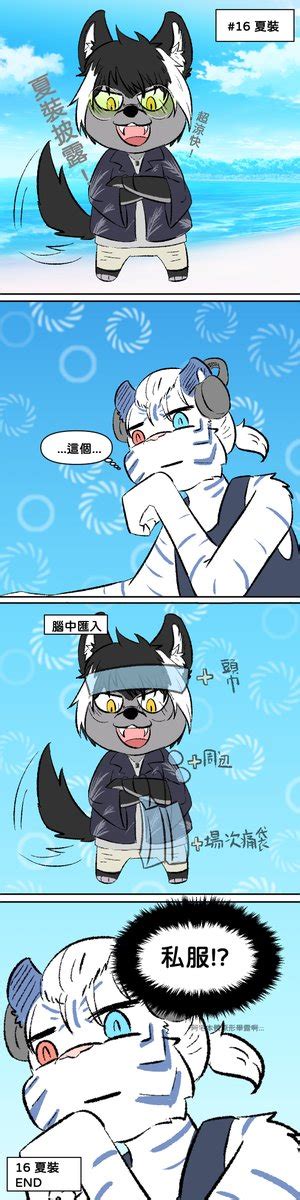 夏裝のtwitterイラスト検索結果 古い順 。