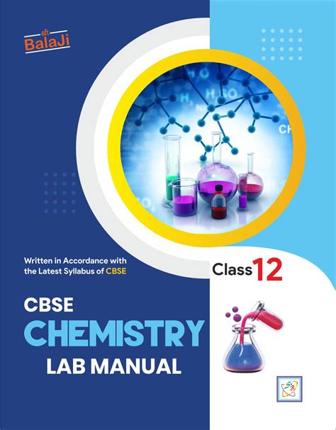 Cbse Lab Manual Chemistry 12 Shri Balaji Publications