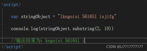 如何快速在一段字符串中提取想要的字符提取字符串中的指定文字 Csdn博客