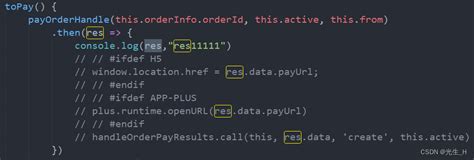 【bug】控制台可以看到接口请求成功，但promise的返回值找不到undefinedjs请求成功了但是promise拿到的数据undefined Csdn博客