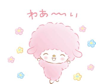 Sanrio Characters The Ultimate List Blippo