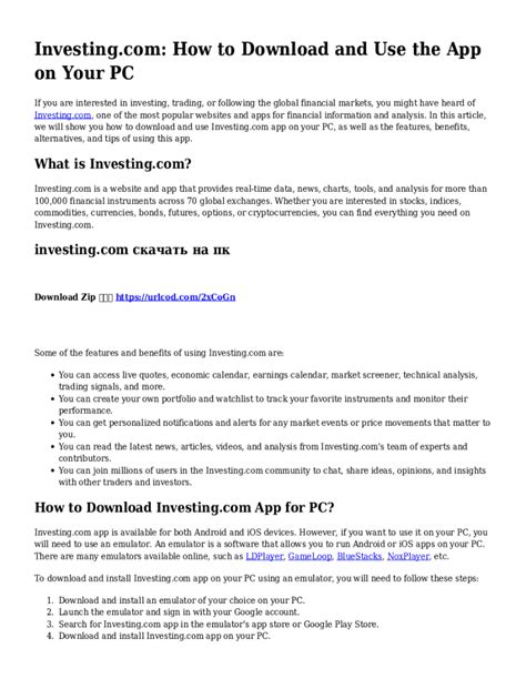 Fillable Online Sync Your Portfolios Between Your Desktop And The App Fax Email Print Pdffiller