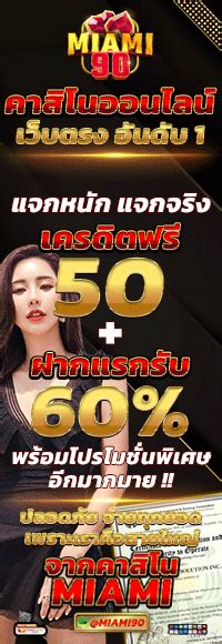 Prey 2022 เพรย์ ผู้ล่า มหากาฬ ดูหนัง หนังออนไลน์เต็มเรื่อง Hd