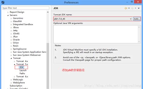 使用myeclipse搭建java web项目开发 lee mj 博客园
