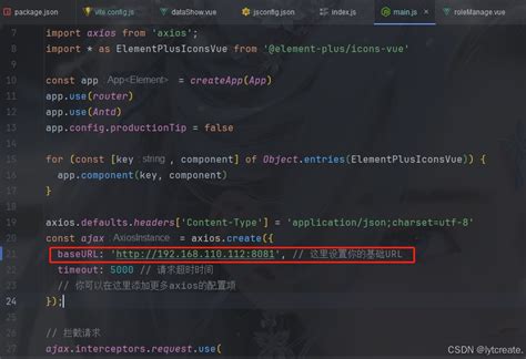 Nginx部署vue前端打包项目方式 Nginx 脚本之家
