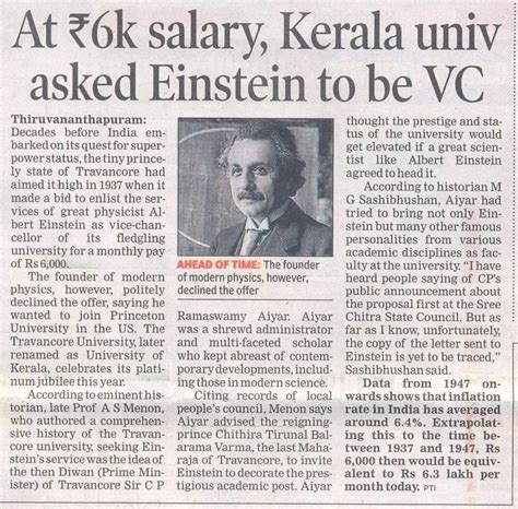 Akshaya Anil Posted On Linkedin