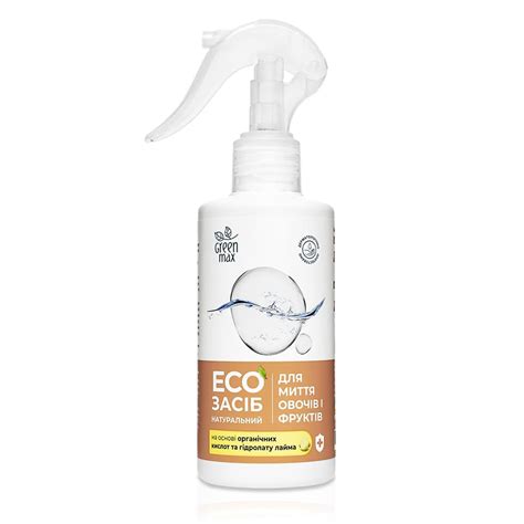 Еко засіб Грін Макс Чойс купити для миття овочів та фруктів