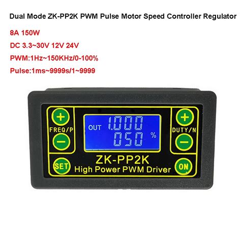 Zk Pp1k Dual Mode Signal Generator Zk Pp2k Pwm Motor Speed Controller