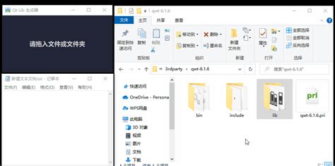 Qt 软件工程管理和第三方库引入qt 引用工程内部库 Csdn博客