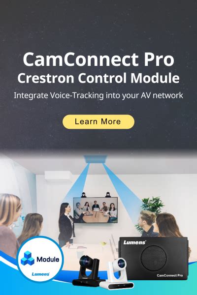 Lumens Pro Av Technology Lumens