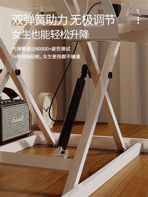 Lifting Computer Table Furniture And Home Living Kitchenware