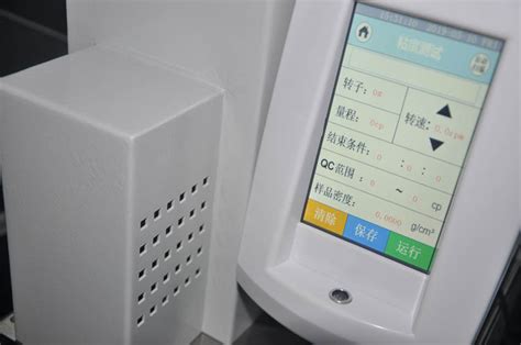 润滑油低温布氏粘度测定器astm D2983 Astm D1145润滑油、润滑脂检测仪器卡顿（中国）官网