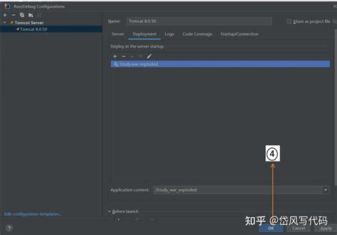 2023版本idea创建javaweb项目（附有图文详解） 知乎