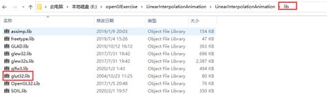 严重性 代码 说明 项目 文件 行 禁止显示状态 错误 C1853 Releasebasicsamplepch”预编译头文件来自