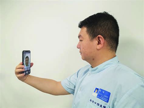 3d Face Scan By Using Scanning App Participant Taking 3d Face Scan